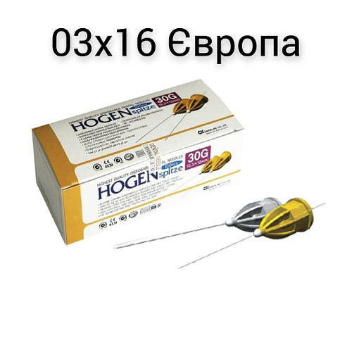 Карпульні голки Hogen Spitze 03 16 Євро Короткі ( Євростандарт ) 100 шт ...