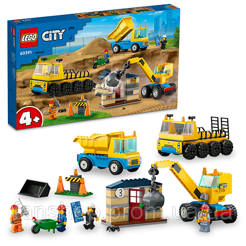 Конструктор LEGO City Будівельна вантажівка й кулястий кран-таран 235 ...