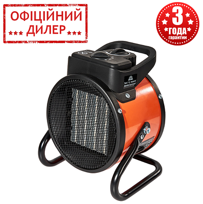 Тепловентилятор промышленный Vitals EH-27 (2 кВт, 230 В), цена: 1029 ₴, купить на Prom.ua