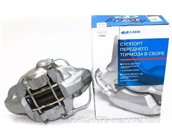 Супорт ваз 2101 - 2102 - 2103 - 2104 - 2105 - 2106 - 2107 всборі правий (ID#2383574612), ціна ...