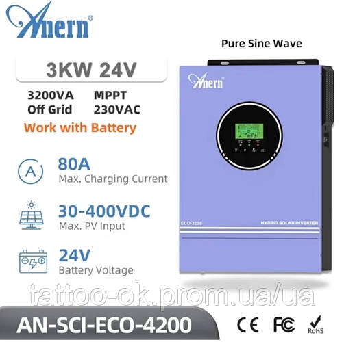 Гібридний інвертор ANERN AN-SCI-ECO-3200 -24V , 24 В, 3000 Вт безперебійник UPS (ID#2383903308 ...