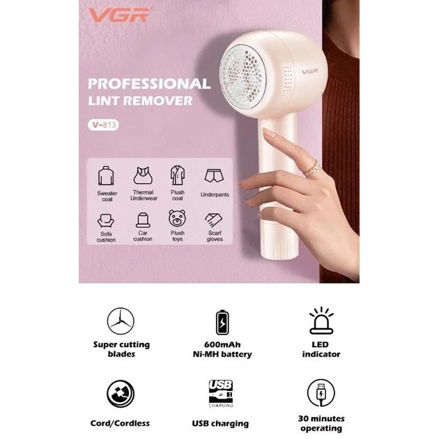 Станок для катышков VGR V-813, Машинка для удаления кошачьих шерсти, Устройство для DP-219 ...