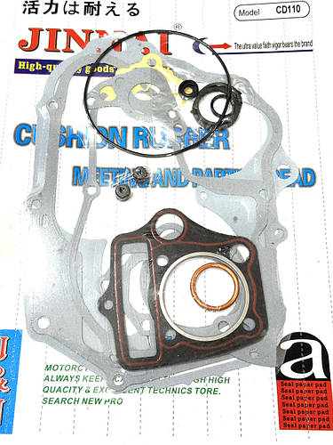 Прокладки Альфа/Дельта 110 кубів (комплект) (ID#2384484244), ціна: 139 ...