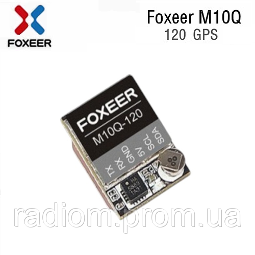 GPS модуль для дрону Foxeer M10Q-120 GPS приймач foxeer gps m10q-120 gps модуль m10q-120 m10q ...