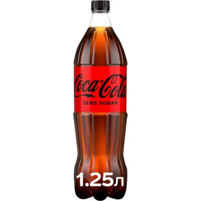 Напиток Coca Cola 1.25л ПЭТ, цена: 41 ₴, купить на Prom.ua