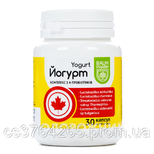 Йогурт капсули , тм Baum Pharm № 30, ціна: 375.65 ₴, купити на Prom.ua