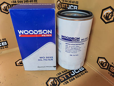 Фильтр моторного масла | купить недорого на Prom | Украина