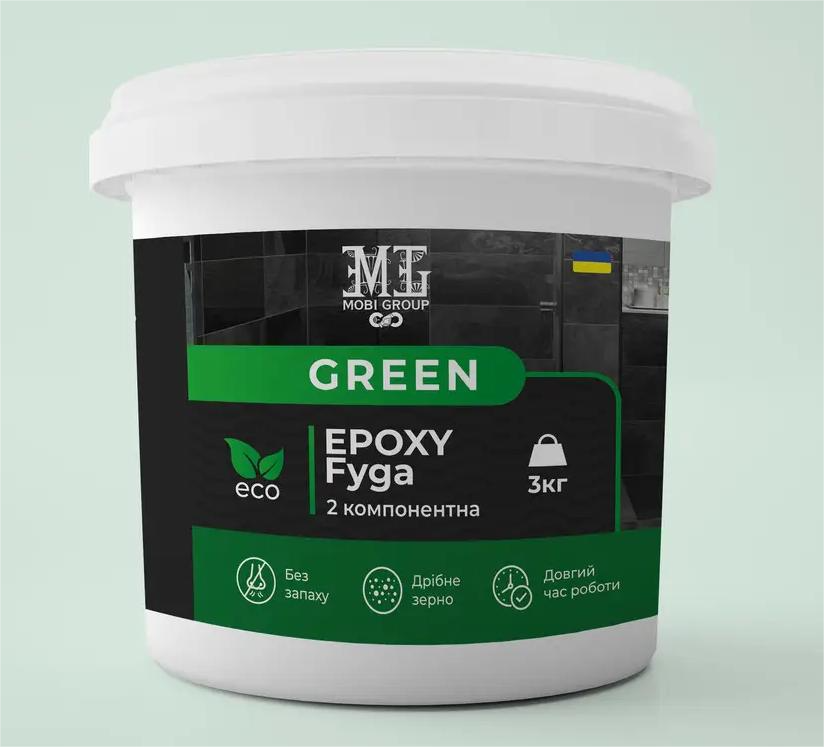 Фуга эпоксидная Green Epoxy Fyga 1кг, (легко смывается, мелкое зерно ...