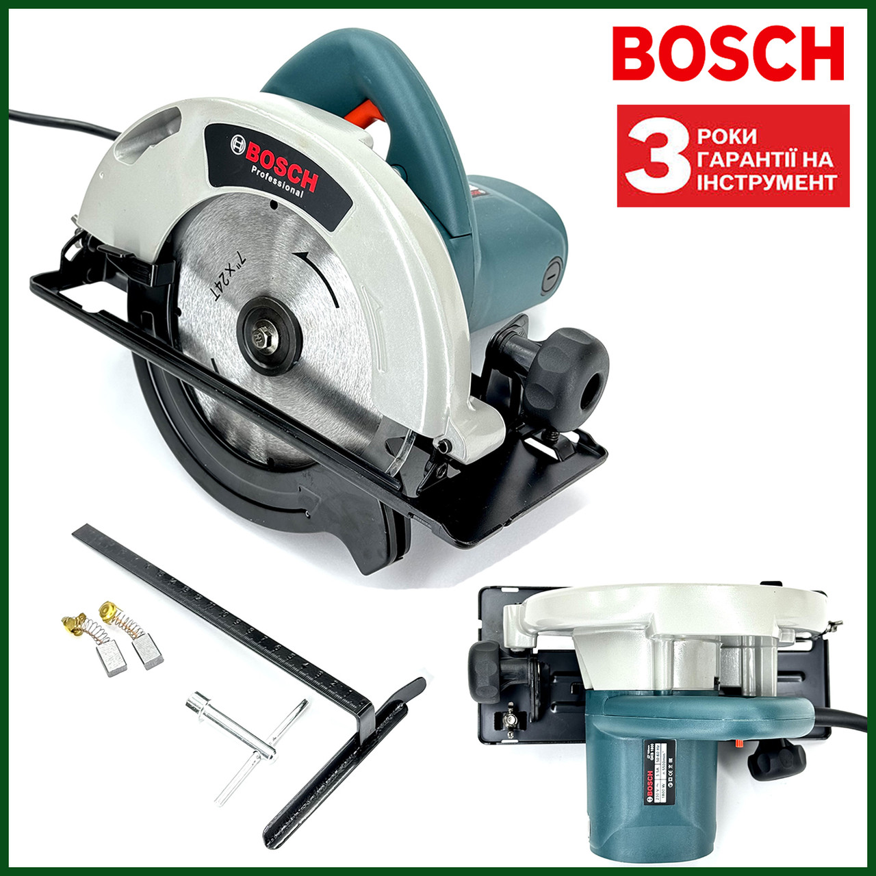 Циркулярна дискова пила Bosch GKS1800 (1800 Вт, 5500 об./хв) Електрична ...