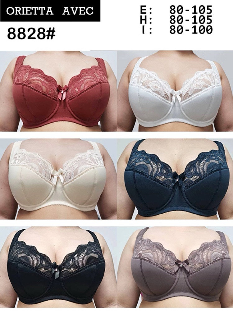 Бюстгальтер з мереживом Orietta Avec ( Diorella) чашка Н: продаж, ціна у Одесі. Бюстгальтери від ...