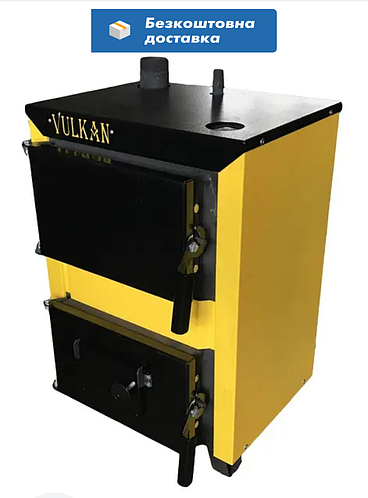 Котел Vulkan Classic 10 кВт (4 мм) твердопаливний, утеплений ...