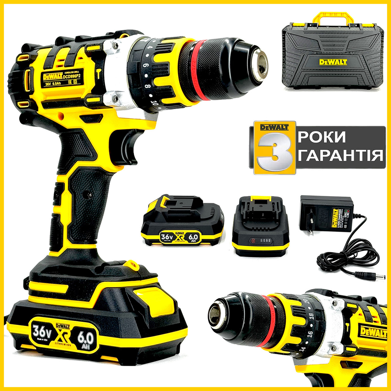 Аккумуляторный шуруповерт DeWalt DCD996P2 (36V, 6AH) Ударный бесщеточный шуруповерт Девольт 13 ...