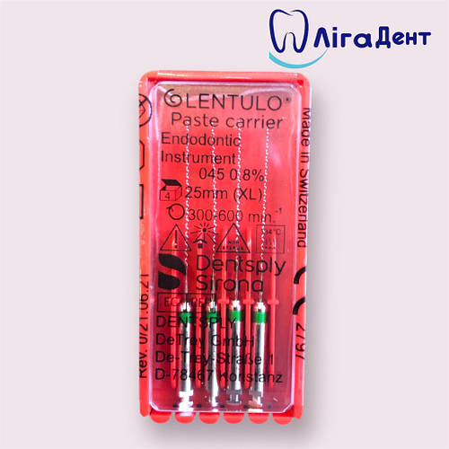 Лентуло №3 25мм (Lentulo) Каналонаполнители (ID#2386787045), цена: 475 ...