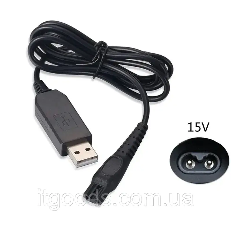 USB-кабель 15V для питания и зарядки Philips эпилятора, бритвы ...