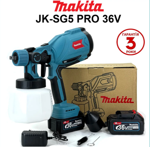 Аккумуляторный краскопульт макита Makita JK-SG5 PROFESSIONAL (36V, 6 AH ...