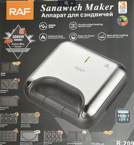 Сендвичница 10 in 1 RAF R 209 (4) (ID#2387829012), цена: 1797 ₴, купить на Prom.ua