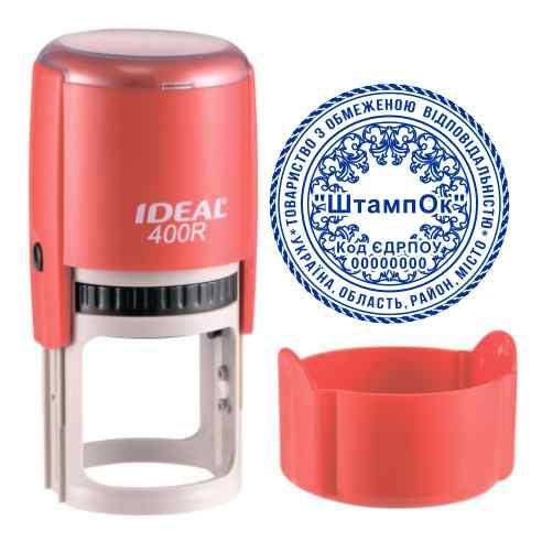 Печать юридического лица ООО с автоматическим корпусом IDEAL 400R ...