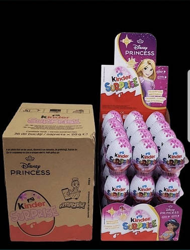 Kinder Surprise Princess Disney 12 шт*20 г (ID#2388420917), ціна: 600 ...