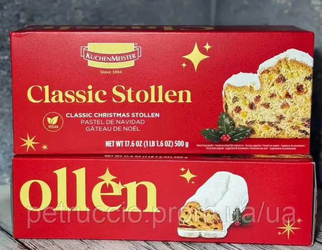 Штолен KuchenMeister Classic Stollen (классический, коробка) 500 грам ...