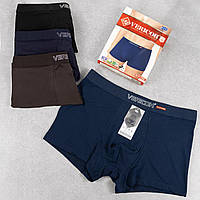 Труси боксери чоловічі Vericoh широка резинка, 4XL (ID#1871048235), ціна: 139 ₴, купити на Prom.ua