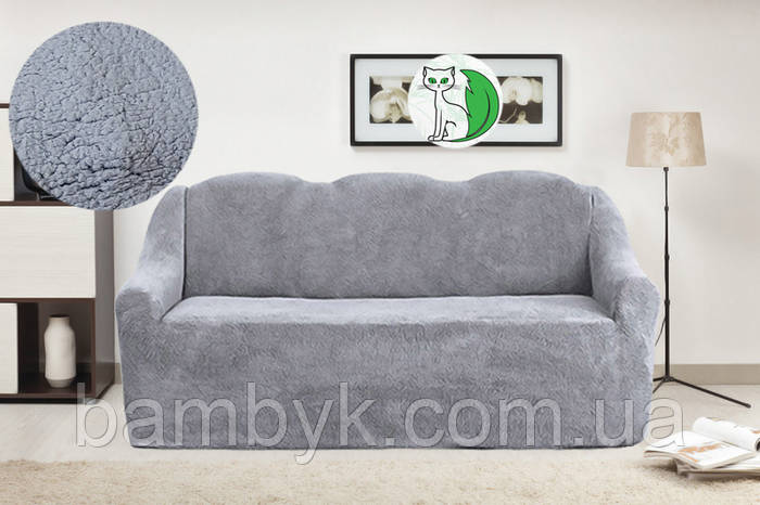 Чехол На Диван Меховой Плюшевый Овечка Натяжной Универсальный Venera ...
