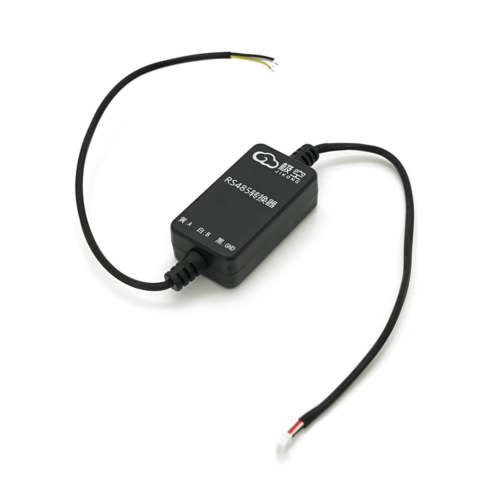 Модуль RS485 для Smart BMS пристрій для передачі даних з високою ...