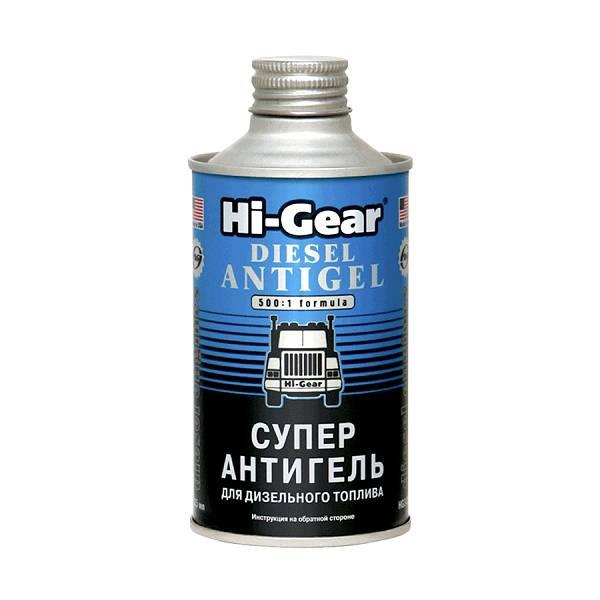 Супер антигель для дизельного топлива Hi-Gear 3426 325 мл (ID#2389826393), цена: 601 ₴, купить ...