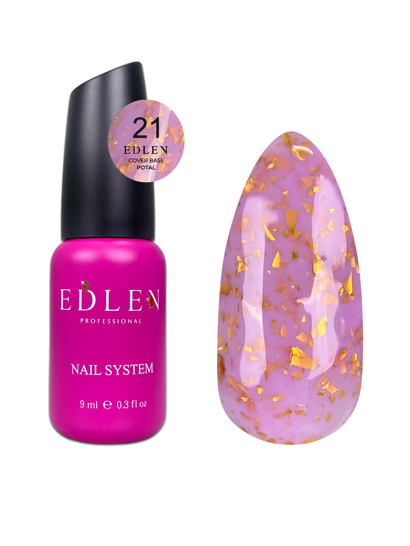 Edlen Professional Каучукова база Cover Base Potal №021 для гель-лаку, 9мл (пурпурно-ліловий із ...