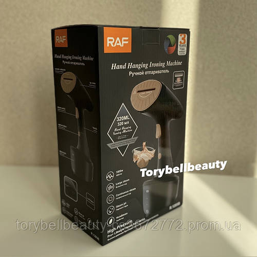 Відпарювач RAF r.1285 Раф ручний 1600 вт вертикальний горизонтальний KS (ID#2390714262), ціна ...