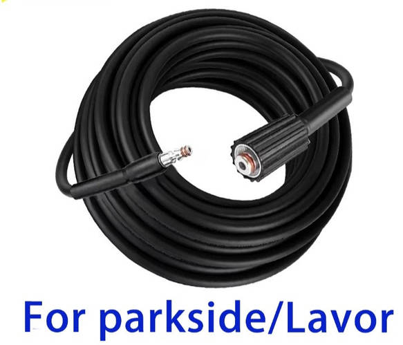 Шланг 6 м для мойки высокого давления Lavor Sterwins Ferrex Parkside ...
