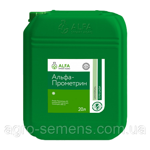 Гербіцид Альфа-Прометрин 20 л (прометрин 500 г/л) Альфа Смарт Агро (ID ...