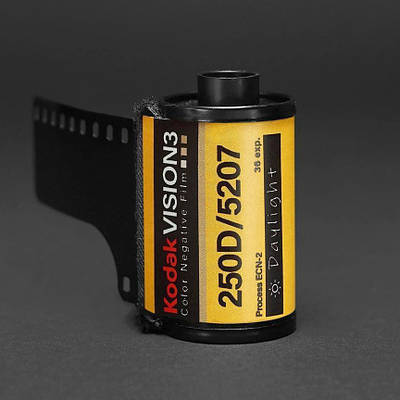 Kodak vision3 | купить недорого на Prom | Украина