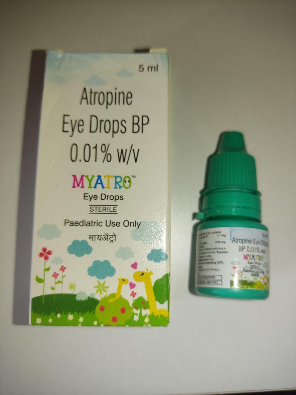 Капли для глаз Myatro Atropine 0.01% 5 мл Антропин Витаминные капли при ...