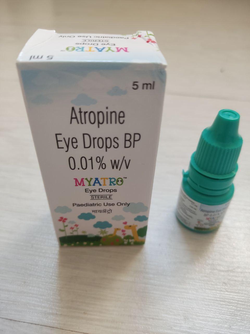 Капли для глаз Myatro Atropine 0.01% 5 мл Атропин Витаминные капли при ...