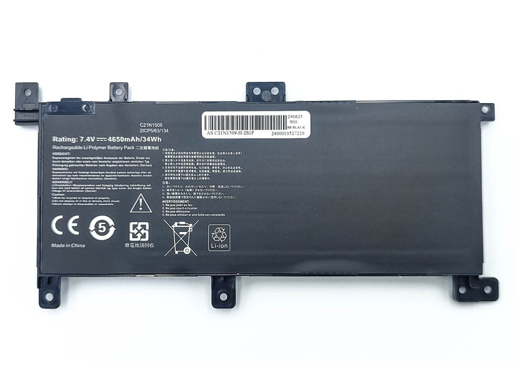 Батарея C21N1509 для ноутбука Asus X556UA, X556UB, X556UF, X556UJ 4650 ...