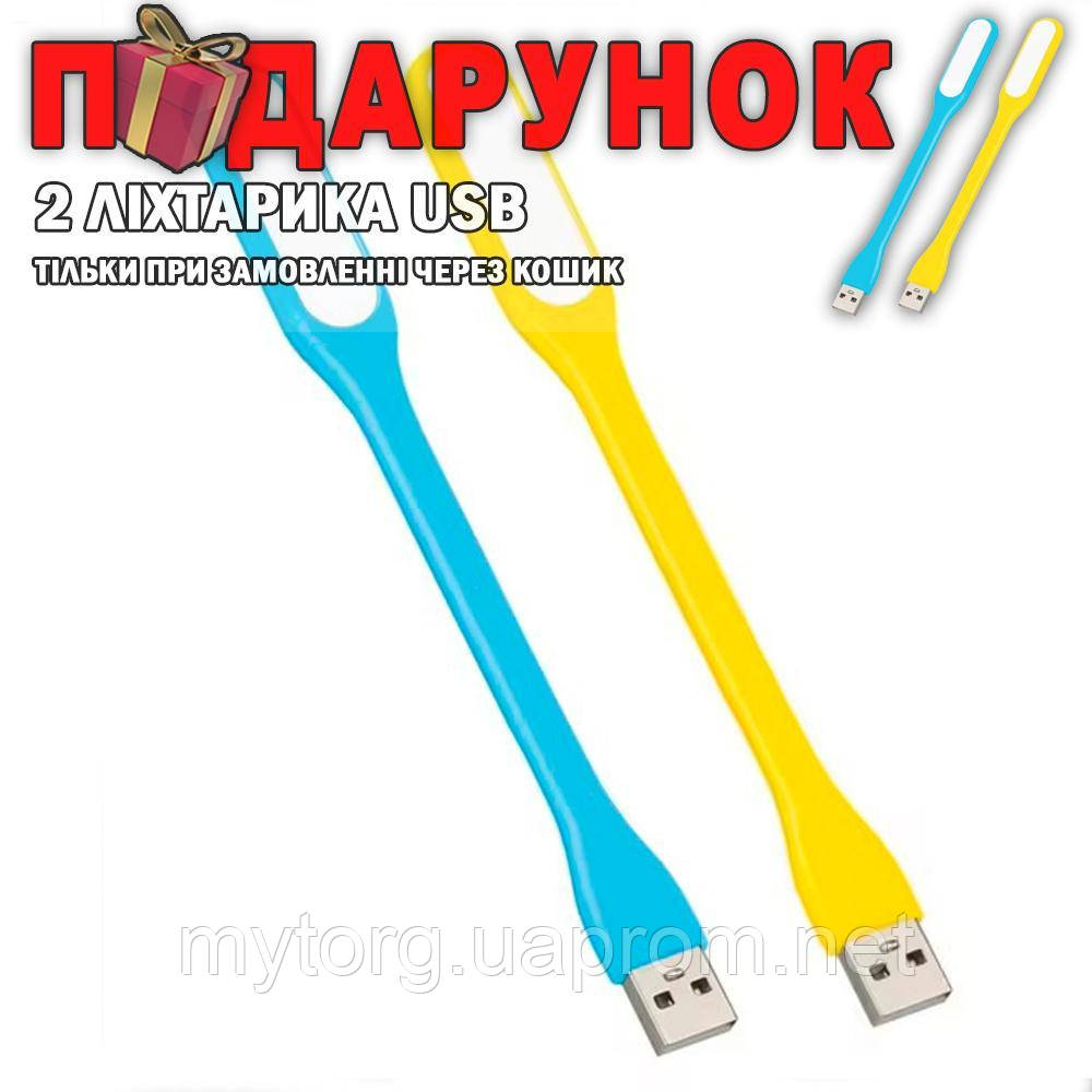USB мини-светильник для чтения гибкий светодиодный 2 шт. (ID#2390523358 ...
