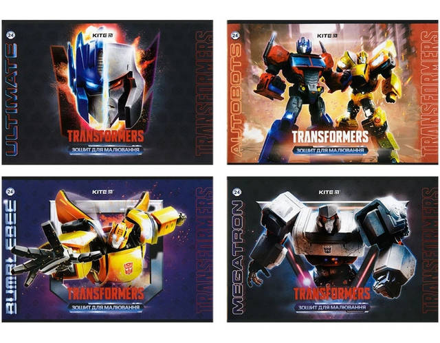 Альбом д/малюв. А4 24арк KITE мод.242 Transformers TF22-242 (ID ...