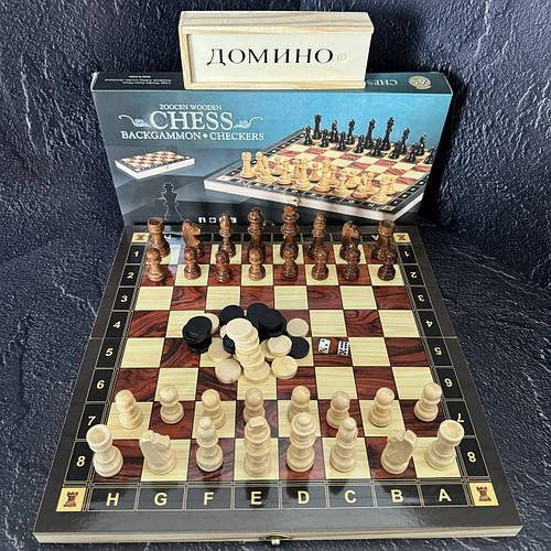 Набор шахматы, шашки, нарды, домино 4 в 1 деревянные с магнитом ZC029A ...