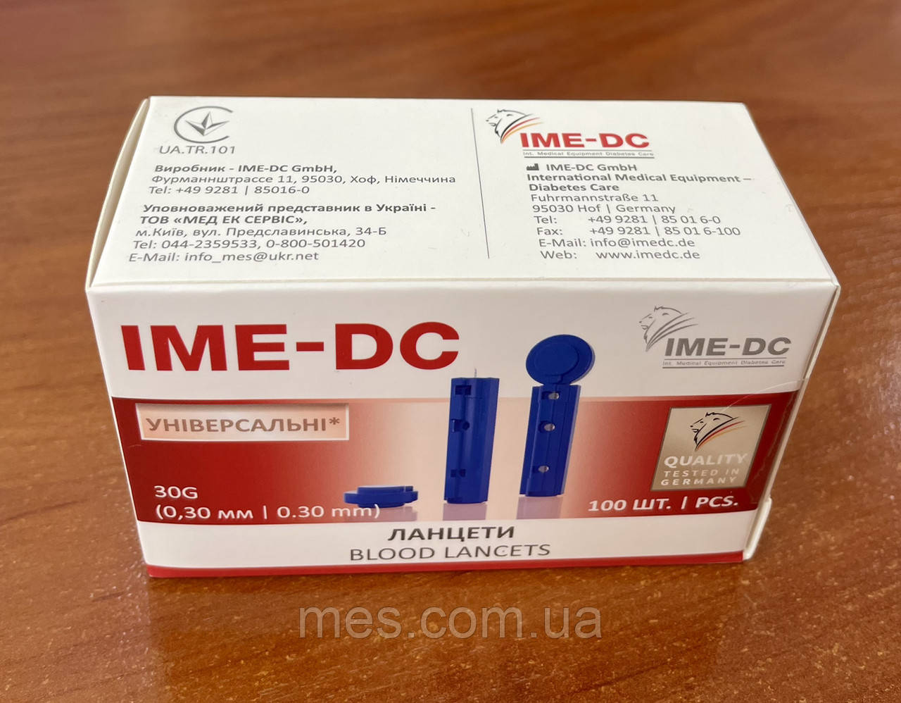 Ланцети IME-DC, 100 шт.: продаж, ціна у Києві. Тест-смужки до ...