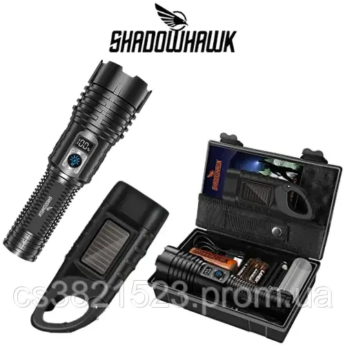 СТОК в кломплекте только фонарь фонарик Shadowhawk S1695 Светодиодный ...