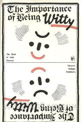 The Importance of Being Witty: The Book of Irish Humour (ID#2379404770 ...