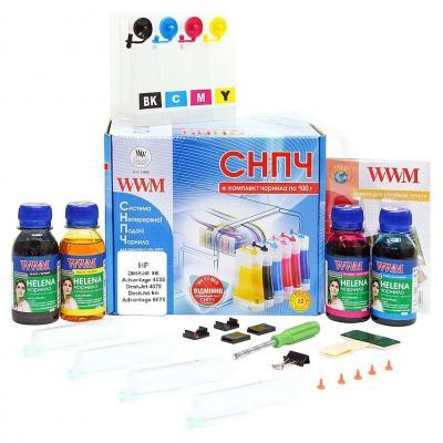 Система непрерывной подачи чернил снпч для hp deskjet 4535 4675 5075 ...