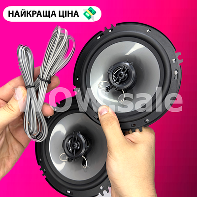 Динамики для авто 16 см | купить недорого на Prom | Украина