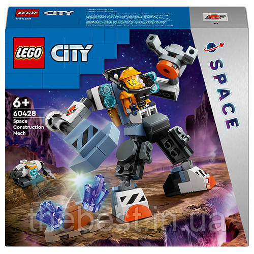 Конструктор дитячий LEGO Костюм робота для конструювання в космосі 140 ...