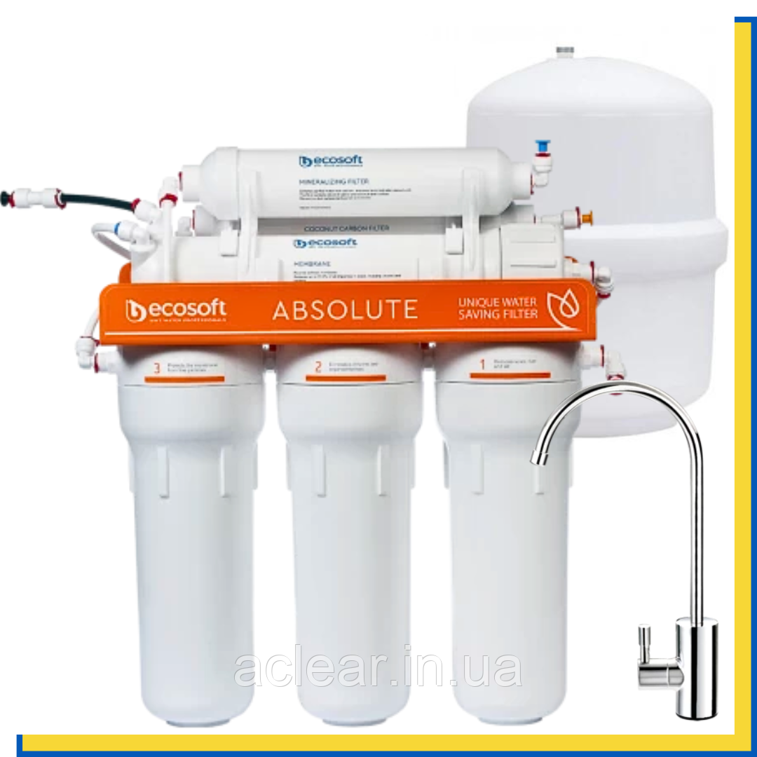MO675MECO Ecosoft Absolute з мінералізатором Фільтр зворотного осмосу (ID#2480425722), ціна ...