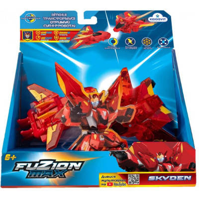 Трансформер Fuzion Max набір літаків Скайден (54001) | 54001-от 6 лет-0 ...