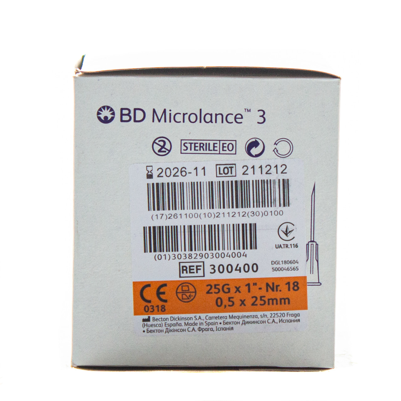 Голки ін'єкційні BD Microlance 25G х 1'' (0.5x25 мм) (100 шт./уп ...