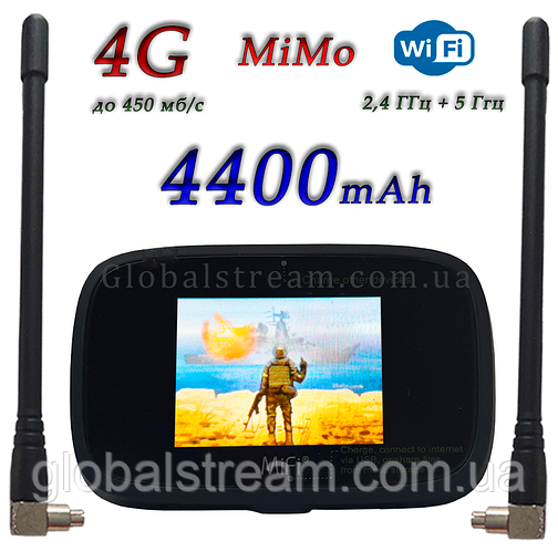 Мобільний роутер Novatel MiFi 7000 до 450 мб/с (4400 mAh) (KS, VD, Life ...