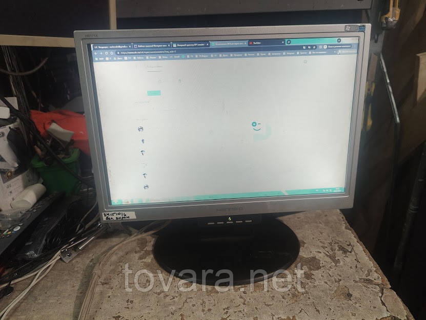 Широкоформатный ЖК-монитор 17 дюймов Hanns.G HB171A № 24151016 (ID ...