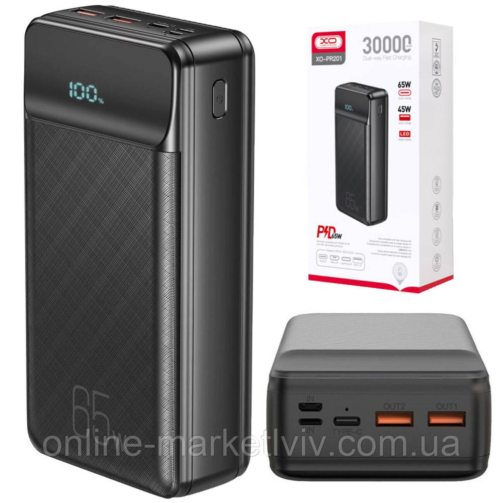 Купити Повербанк на 30000mAh зі швидкою зарядкою (PD65W/QC22,5W), 2хUSB, XO PR201 / Powerbank ...